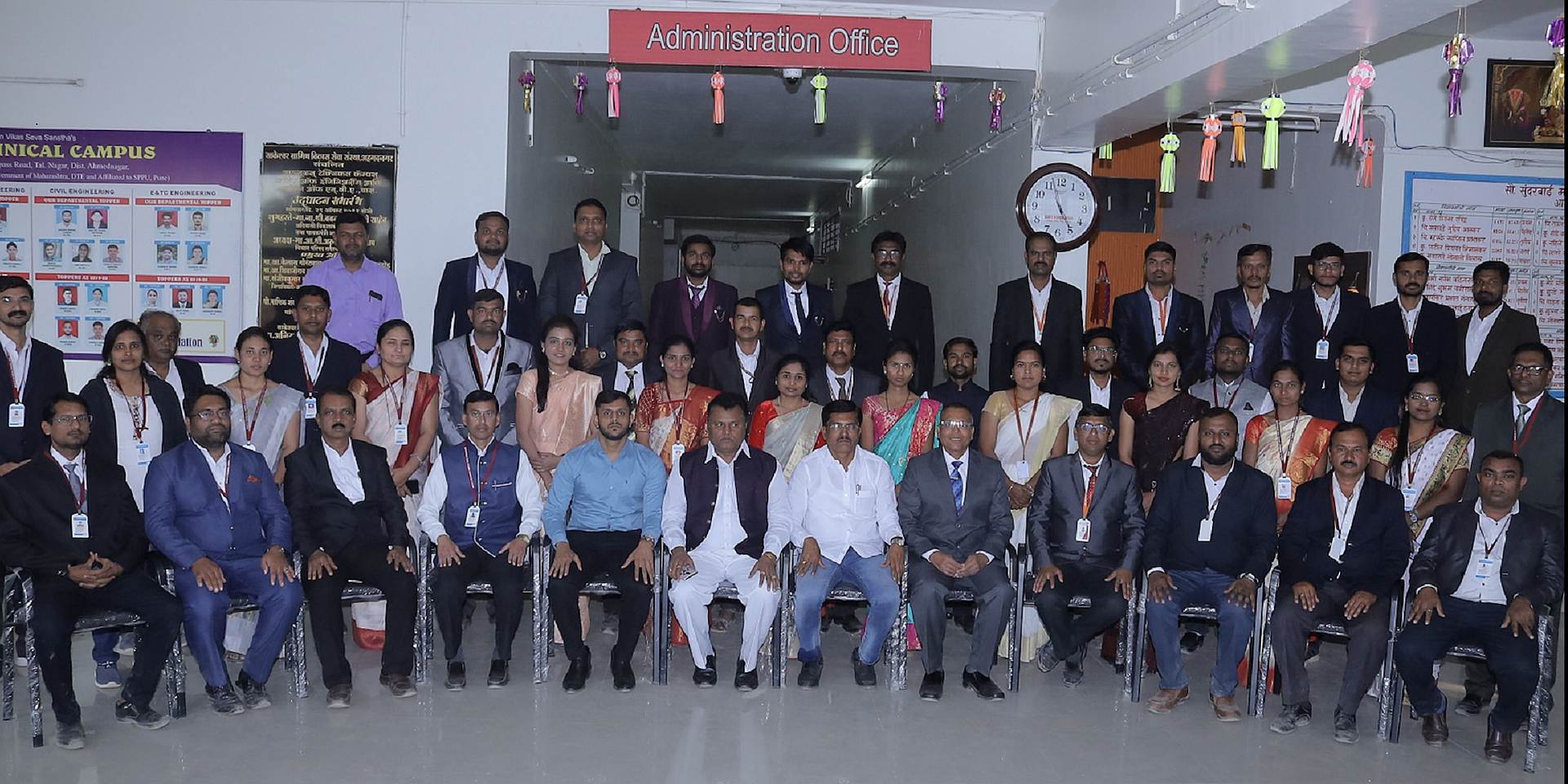 HOME - Adsuls Technical Campus